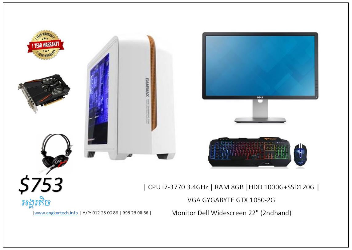 Gaming PC - AngkorTech