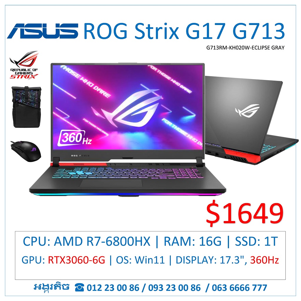 ASUS ROG Strix G17 G713 - AngkorTech