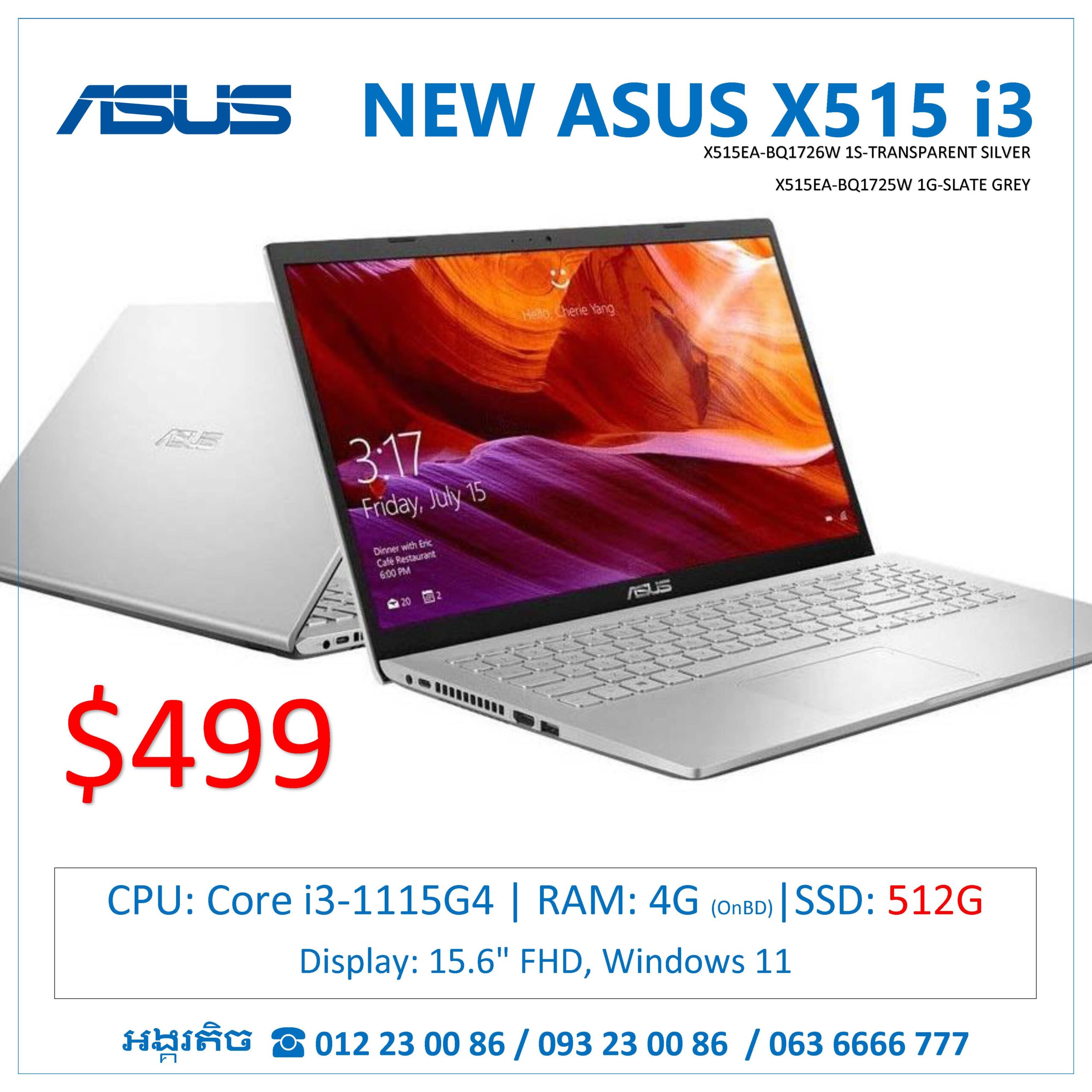 Laptop ASUS X515EA - AngkorTech