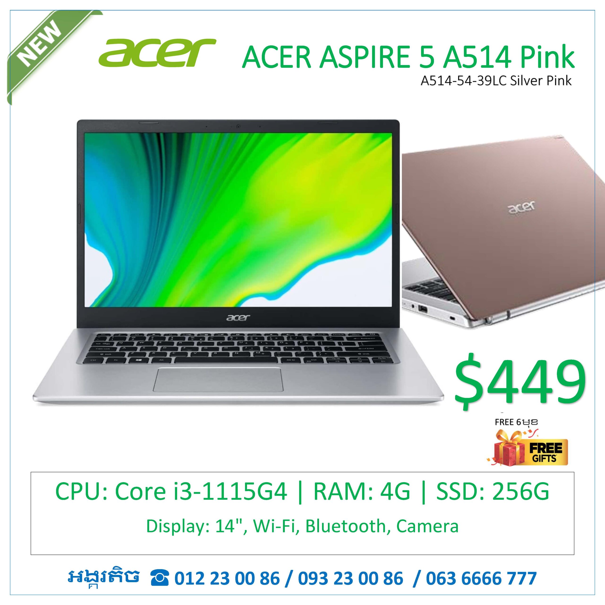 ACER ASPIRE 5 A514 Pink - AngkorTech