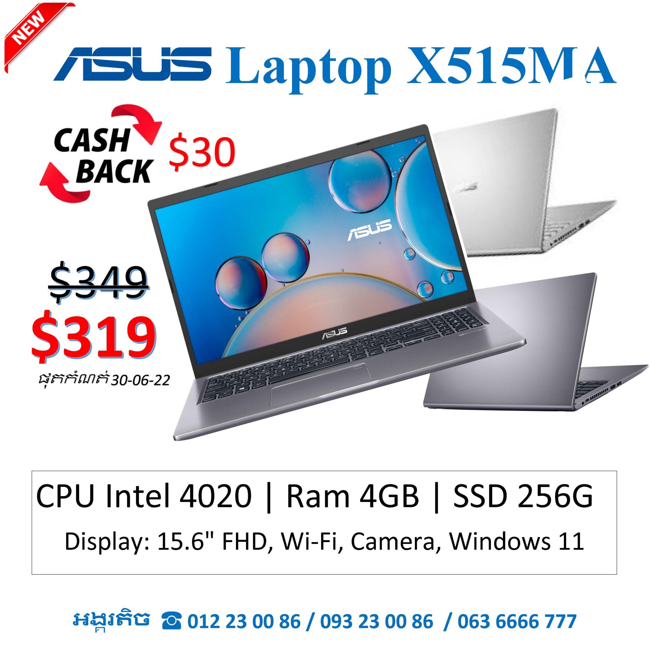 ASUS laptop X515MA - AngkorTech