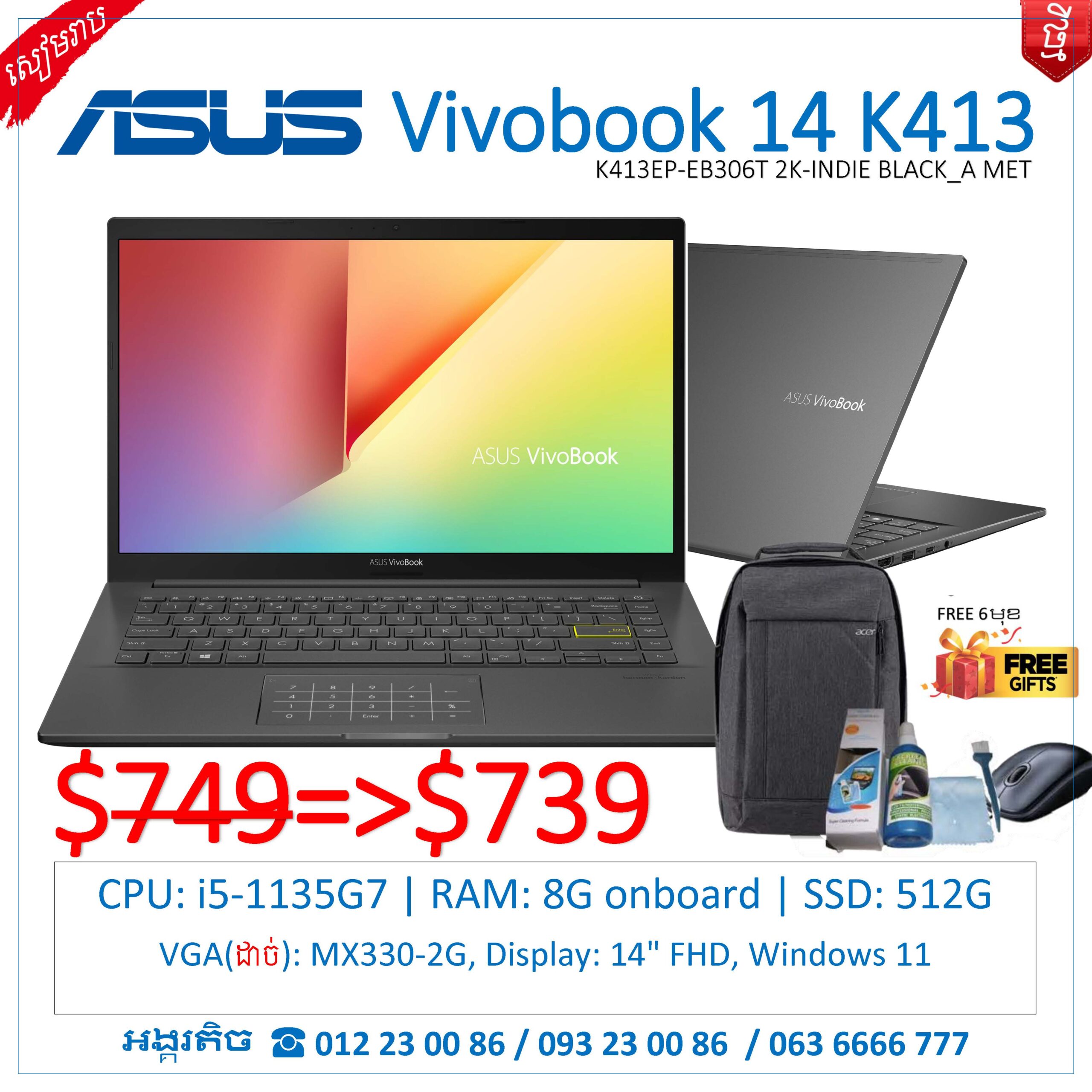 ASUS Vivobook 14 K413 - AngkorTech