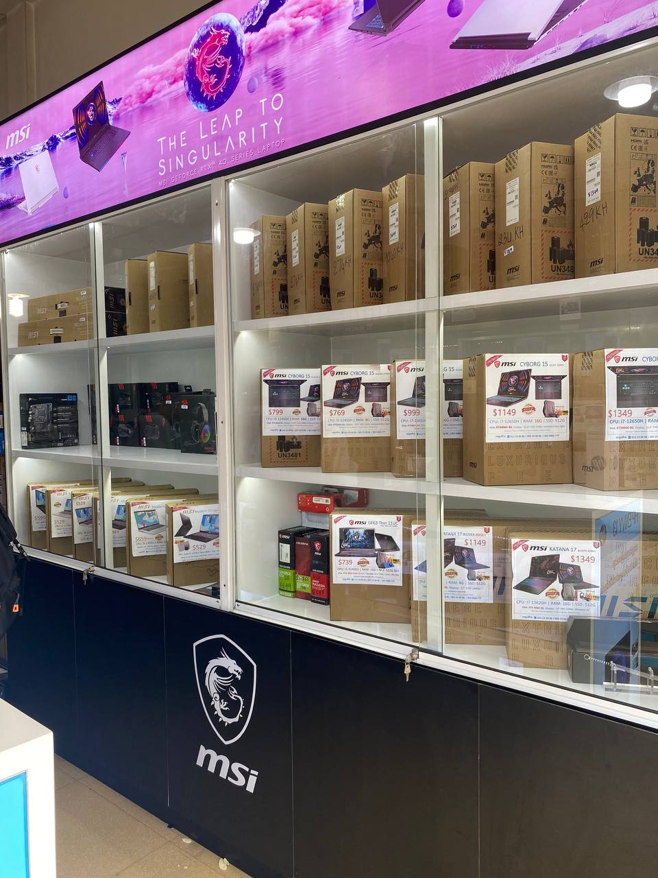 MSI SIEM REAP - AngkorTech