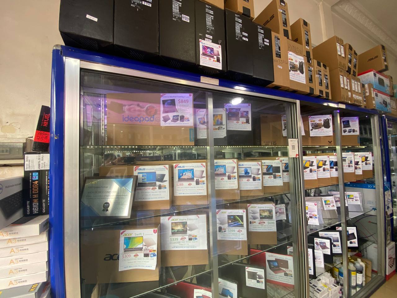 MSI SIEM REAP - AngkorTech