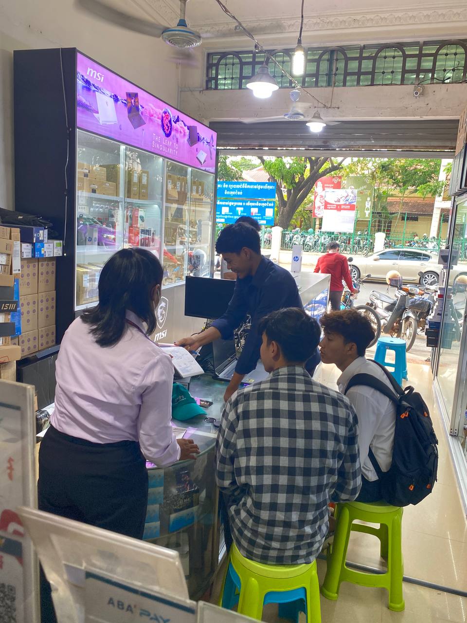 MSI SIEM REAP - AngkorTech