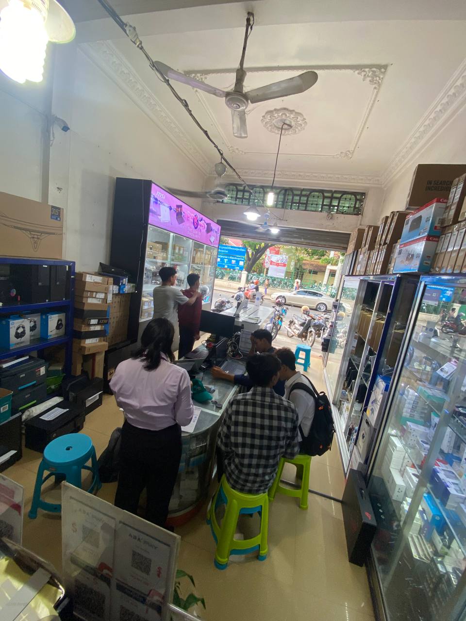 MSI SIEM REAP - AngkorTech