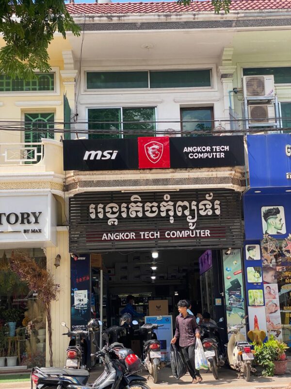MSI SIEM REAP - AngkorTech