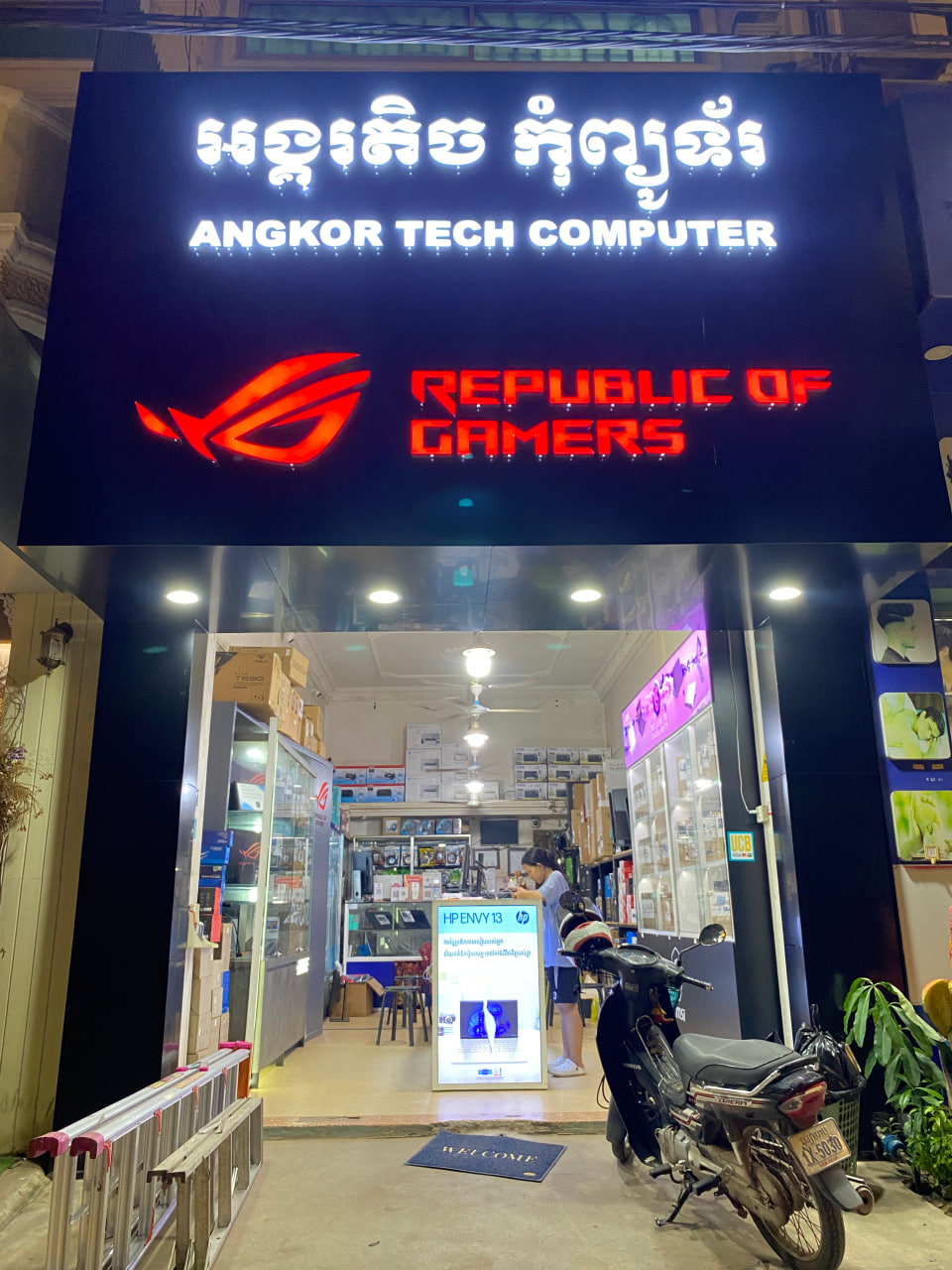 ASUS Golden Partner - AngkorTech