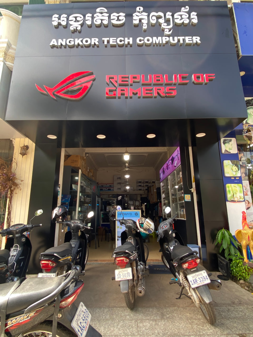 ASUS Golden Partner - AngkorTech