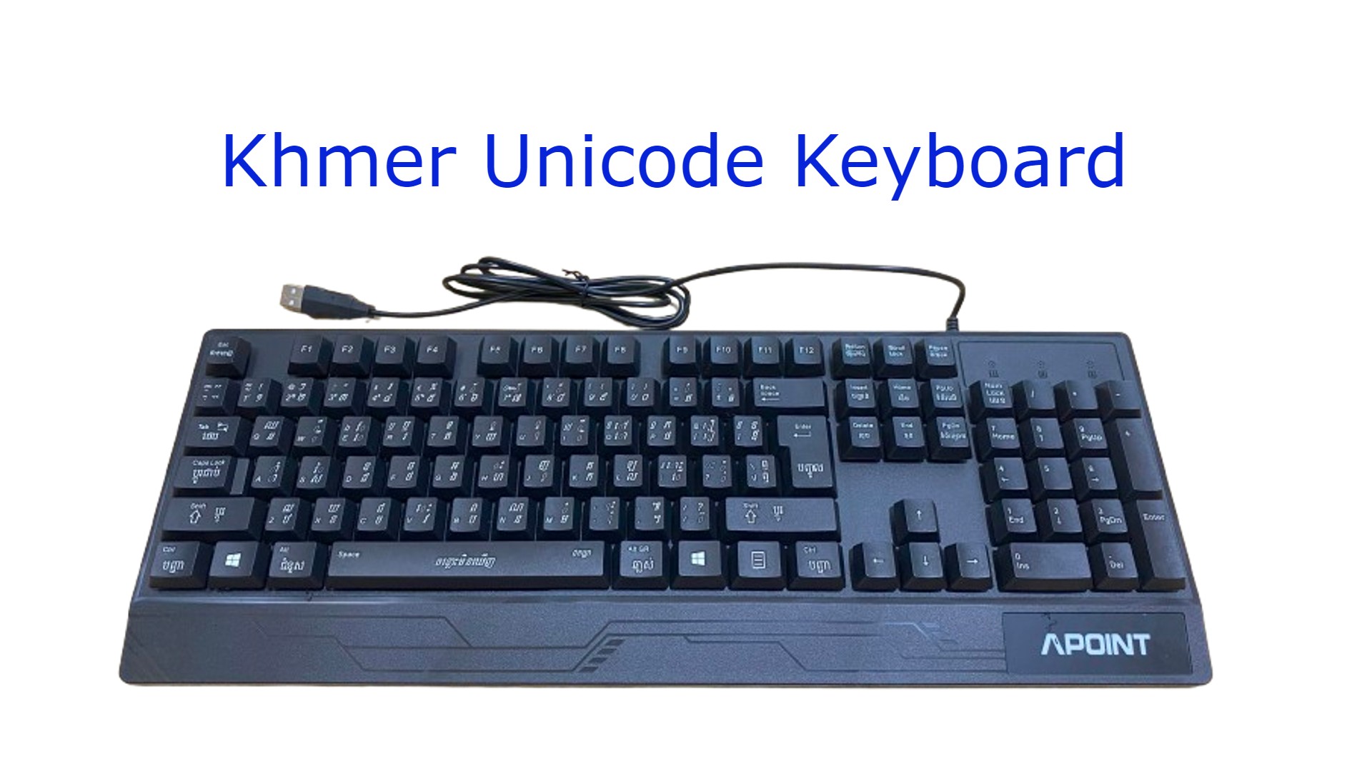 Khmer Unicode Keyboard - Angkortech
