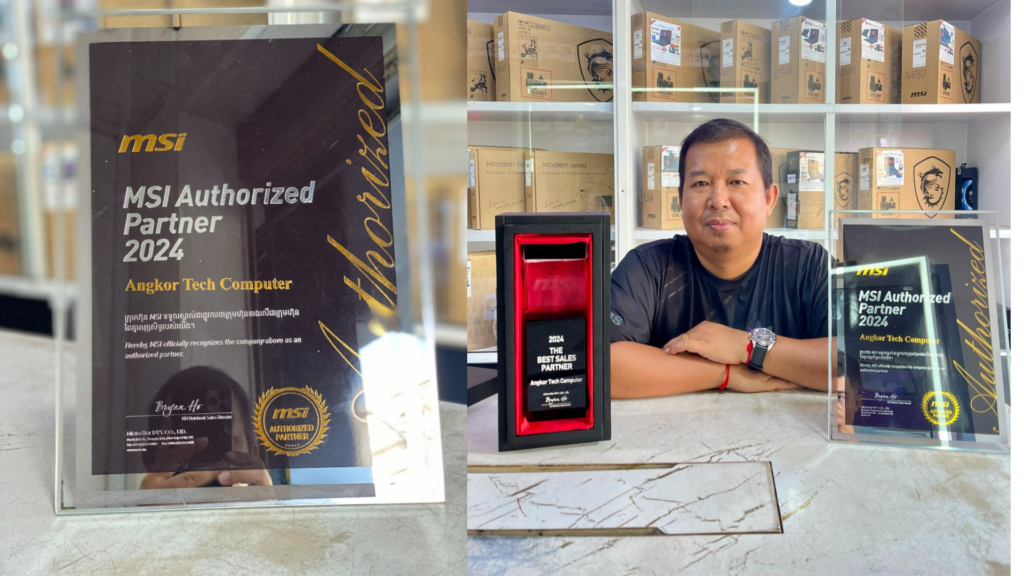 MSI Authorized Partner - AngkorTech