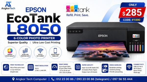 Epson EcoTank L8050 - AngkorTech