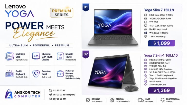Premium Lenovo Yoga Series - AngkorTech