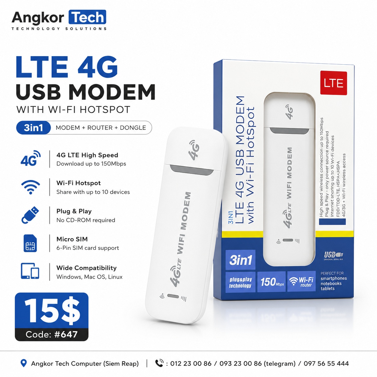 LTE 4G USB Modem with Wi-Fi Hotspot (3-in-1) - AngkorTech